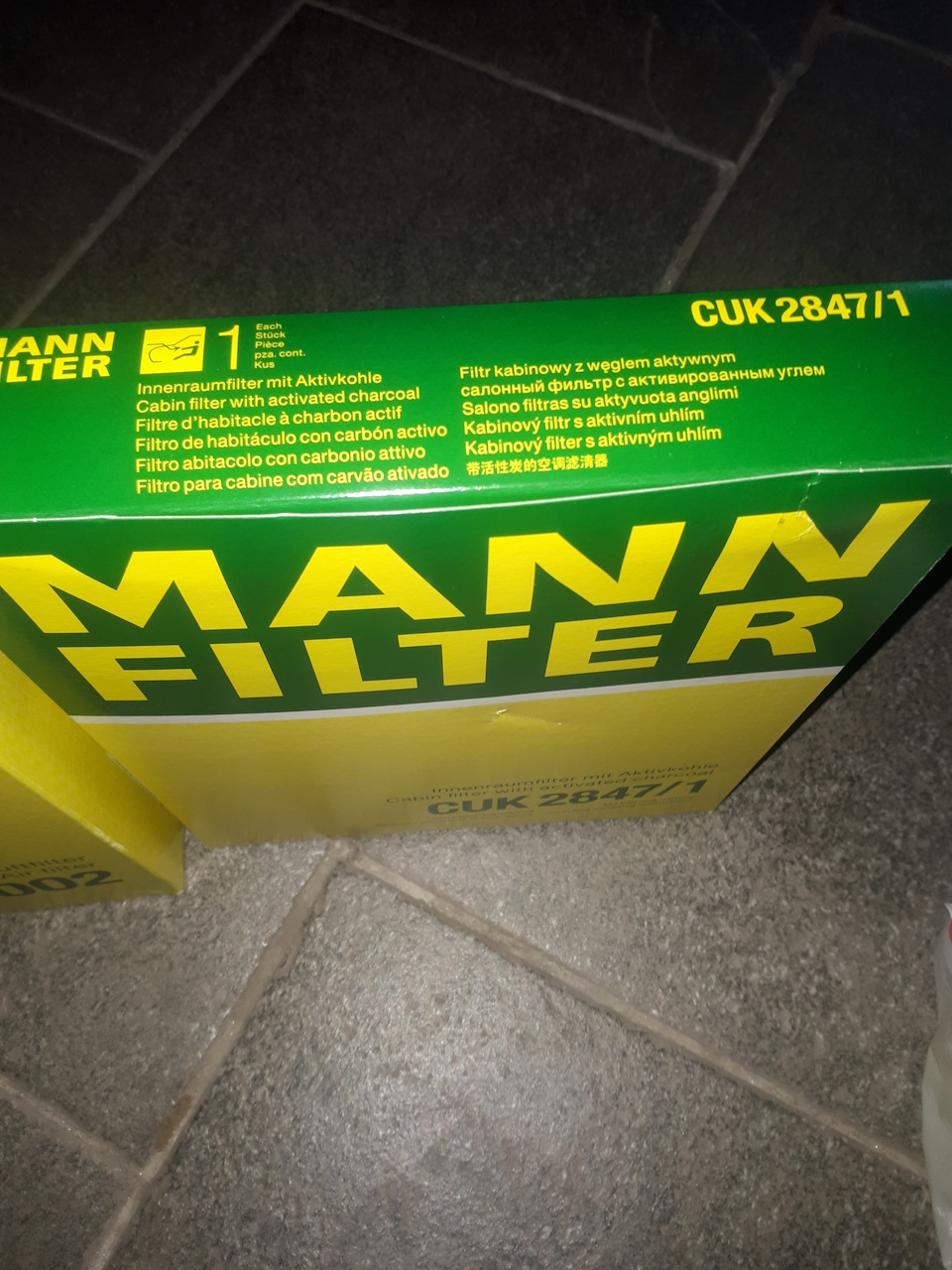 CUK28471 Салонный фильтр с активированным углем MANN FILTER | Запчасти на DRIVE2