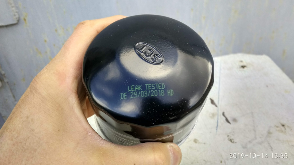 Фильтр двигателя масляный SM121 на Hyundai Getz. | 100 ₽ в городе ...