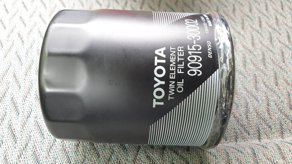 Собиратель старых вещей ? Или Тойотовод не сдаётся 😂 — Toyota Land ...