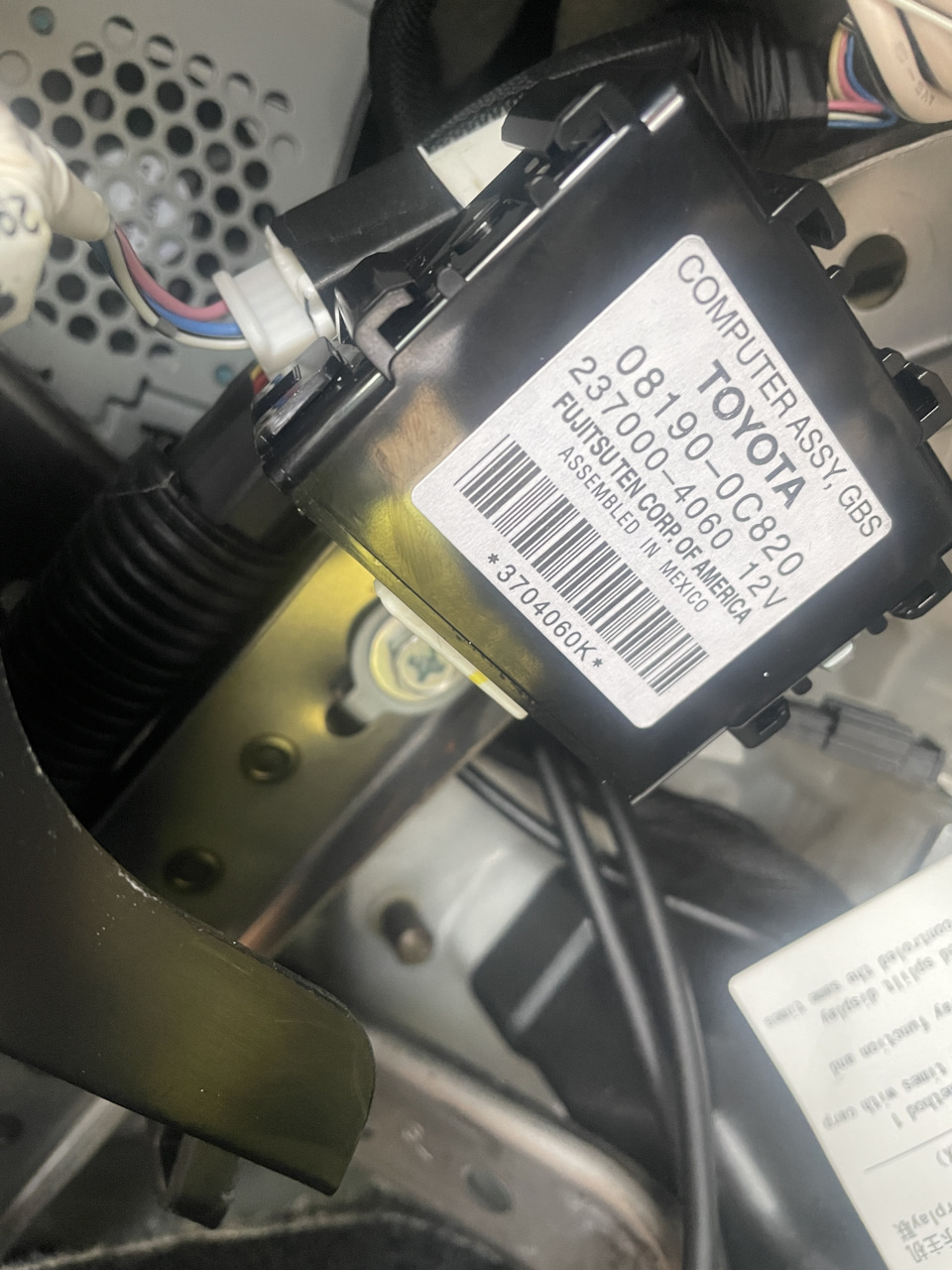 081900C820 TOYOTA LEXUS | Запчасти на DRIVE2