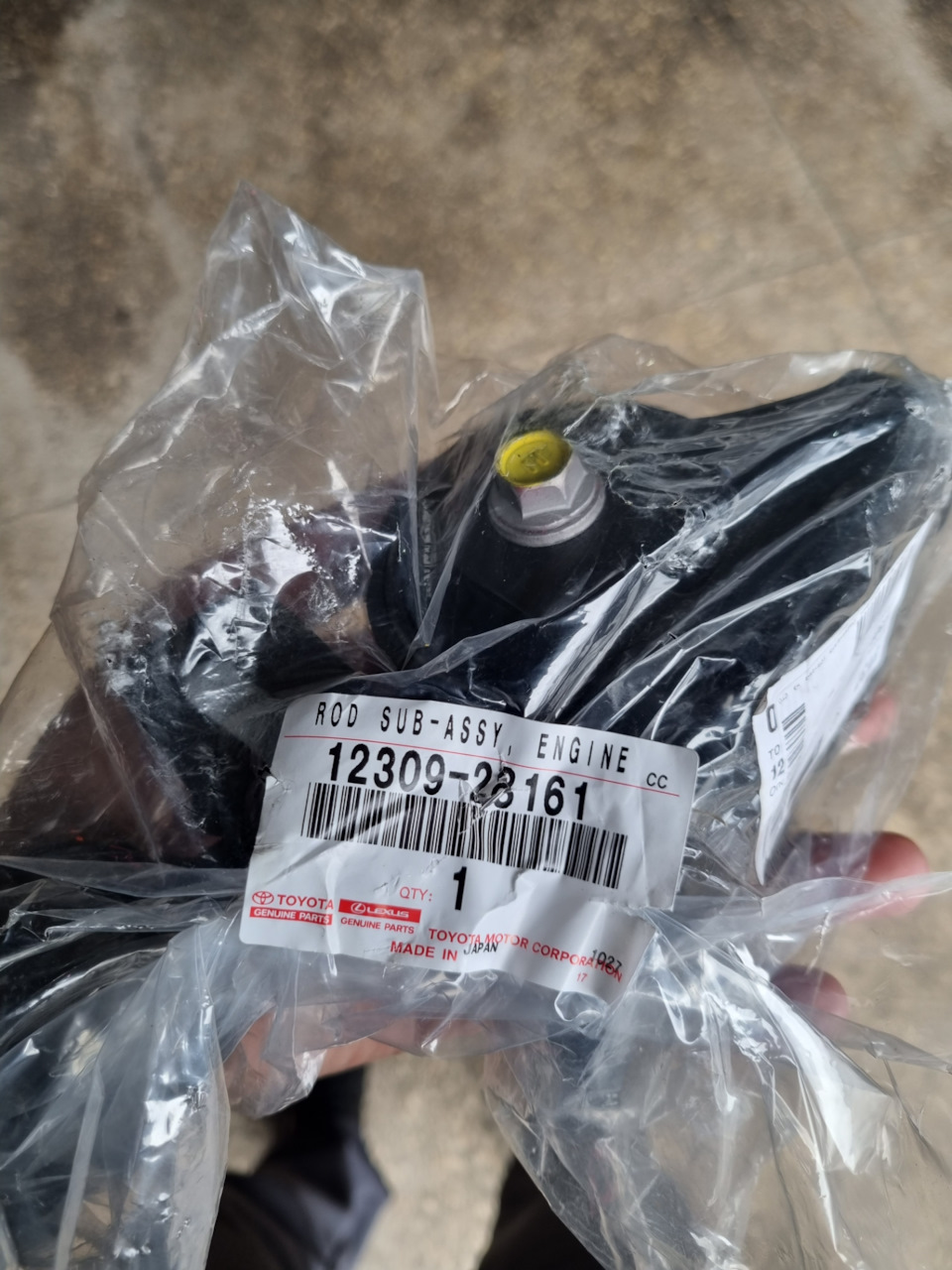 1230928161 Опора двигателя траверса верхняя TOYOTA LEXUS | Запчасти на ...