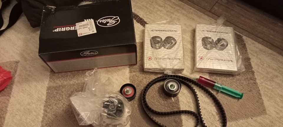 Замена гидрокомпенсаторов. — Lada Vesta (1G), 1,6 л, 2016 года ...