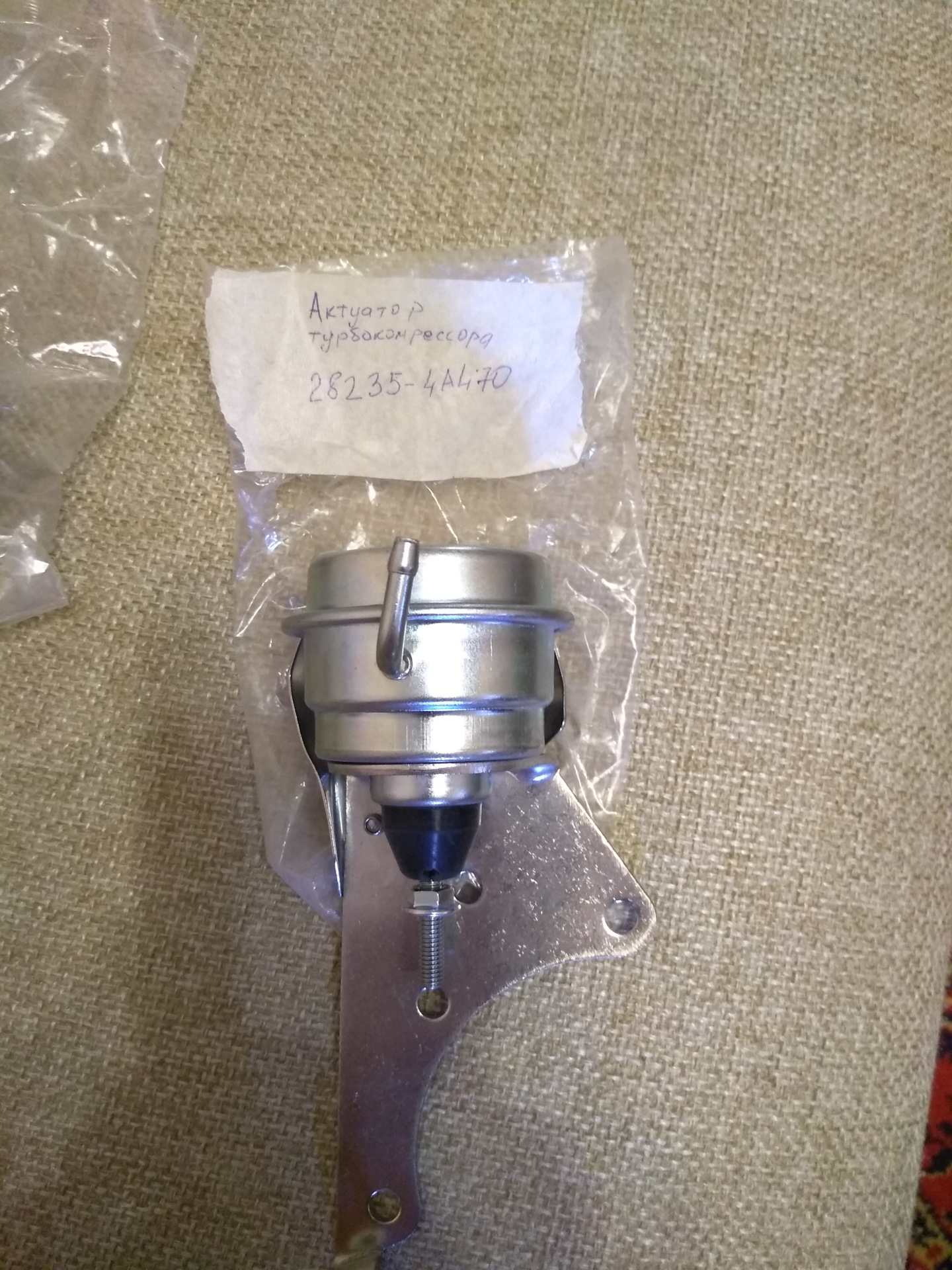 Лошади вернулись — KIA Sorento (1G), 2,5 л, 2007 года | визит на сервис ...