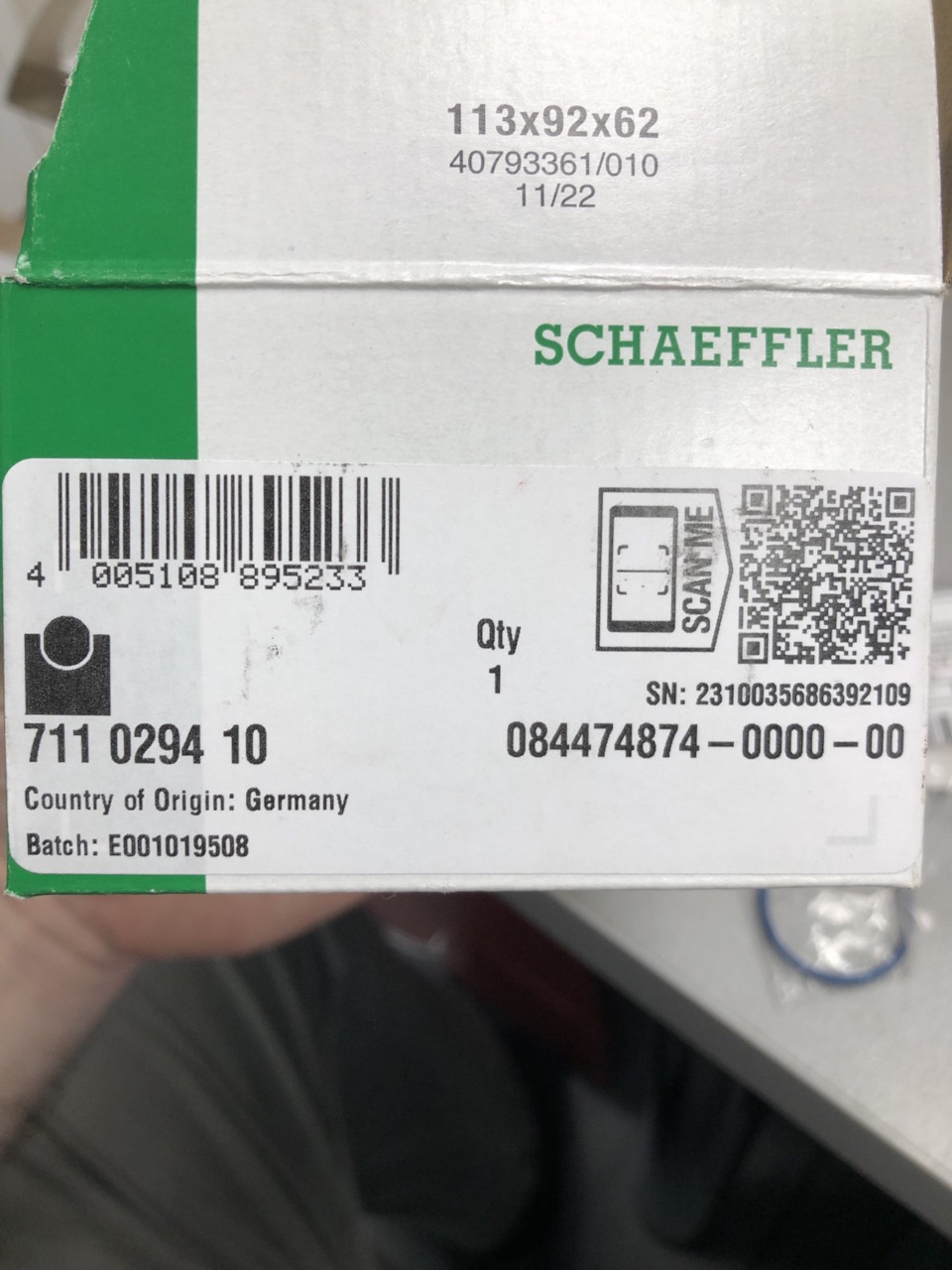 711029410 Коромысло, топливный насос высокого давления INA | Запчасти ...