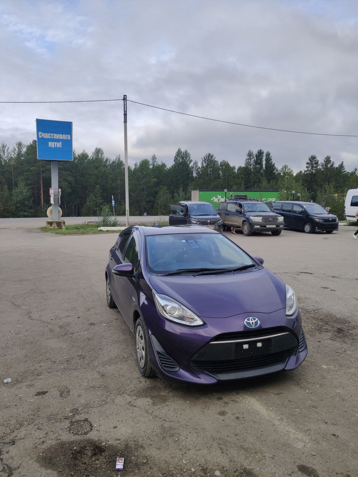 Продано! — Honda CR-V (RD4/RD5/RD6/RD7), 2,4 л, 2005 года | продажа ...