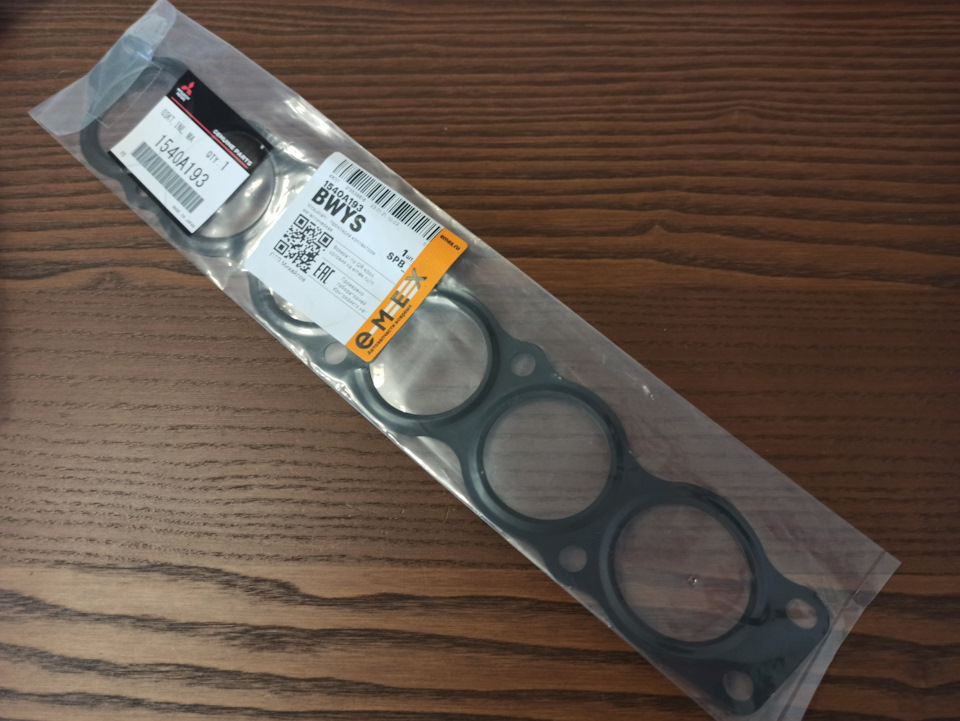 Подготовка к ТО 100 — Mitsubishi Outlander (3G), 3 л, 2013 года ...