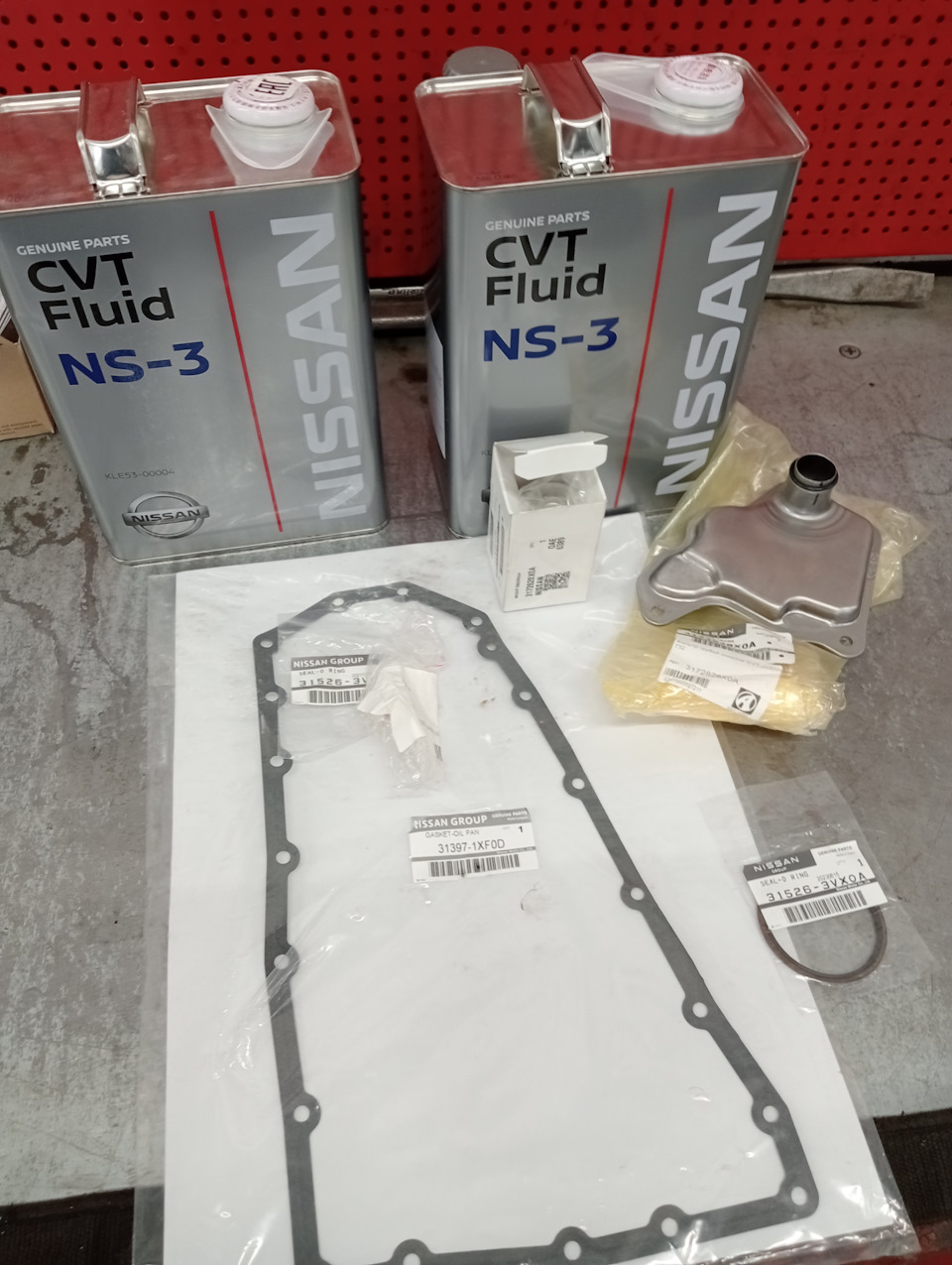 313971XF0D Прокладка поддона вариатора NISSAN INFINITI | Запчасти на DRIVE2