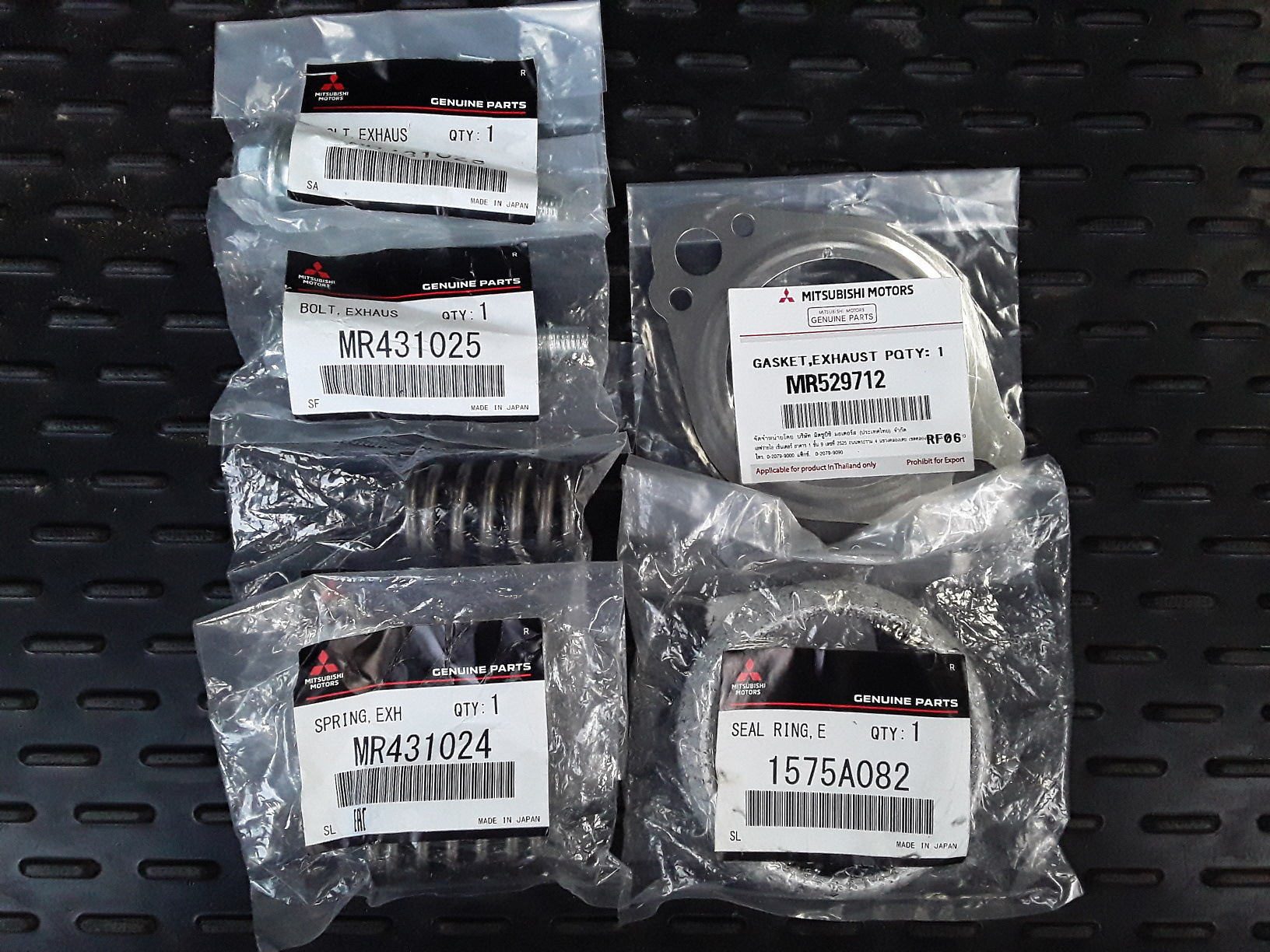 #32 [06.23] ТО №4, стойки стаба, ревизия выхлопной — Peugeot 4007, 2,4 ...