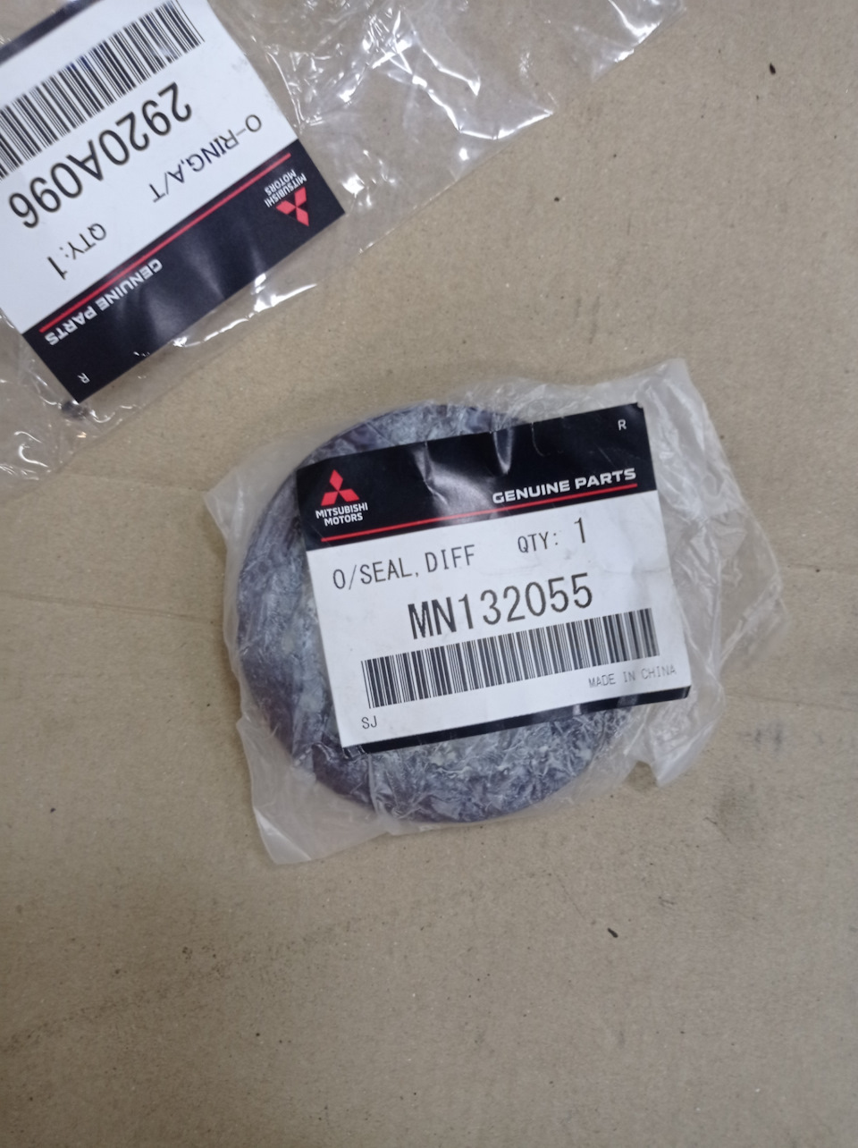 MN132055 Сальник хвостовика заднего редуктора Mitsubishi | Запчасти на ...