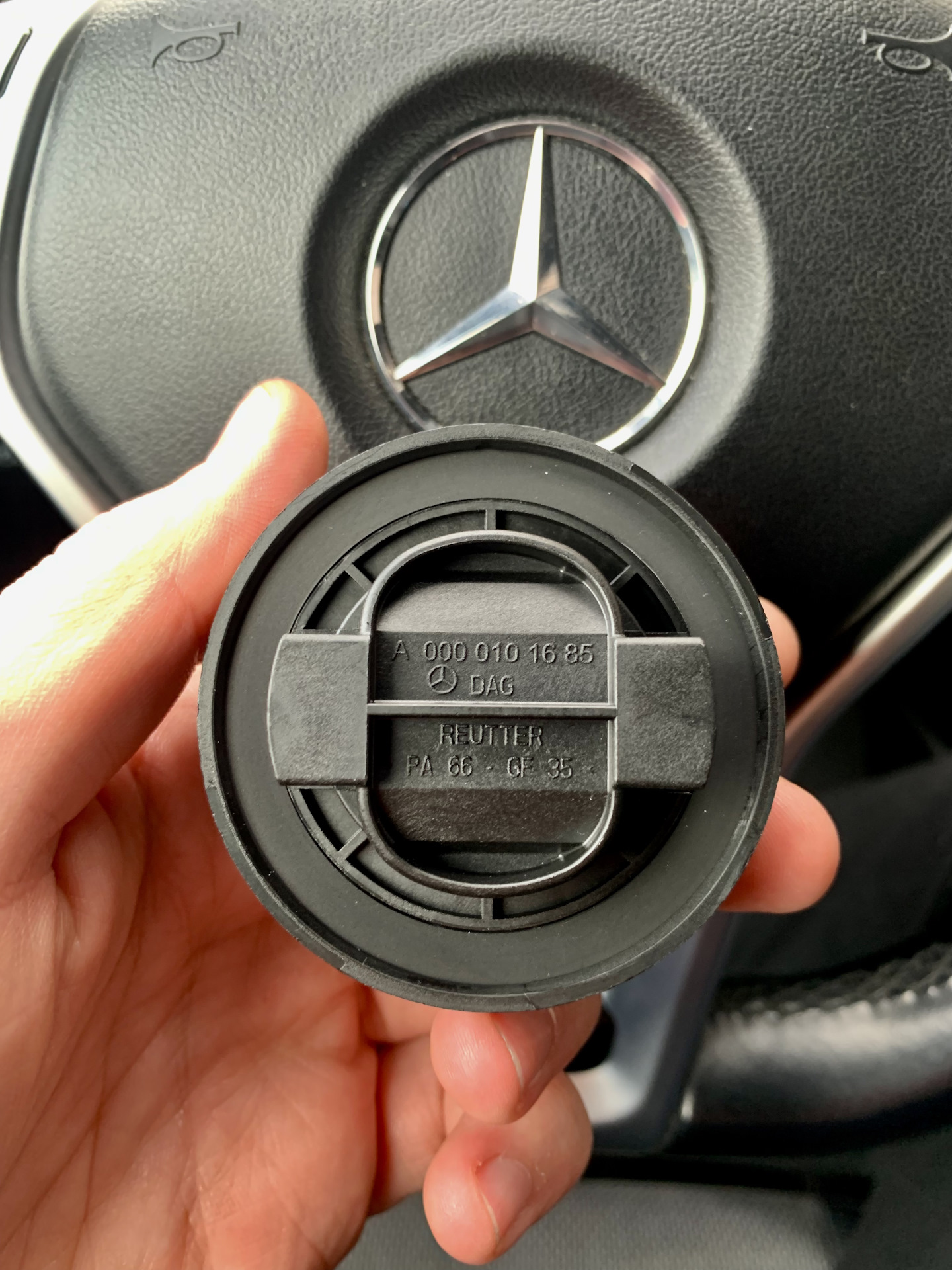 Крышка и прокладка маслозаливной горловины — Mercedes-Benz C-Class ...