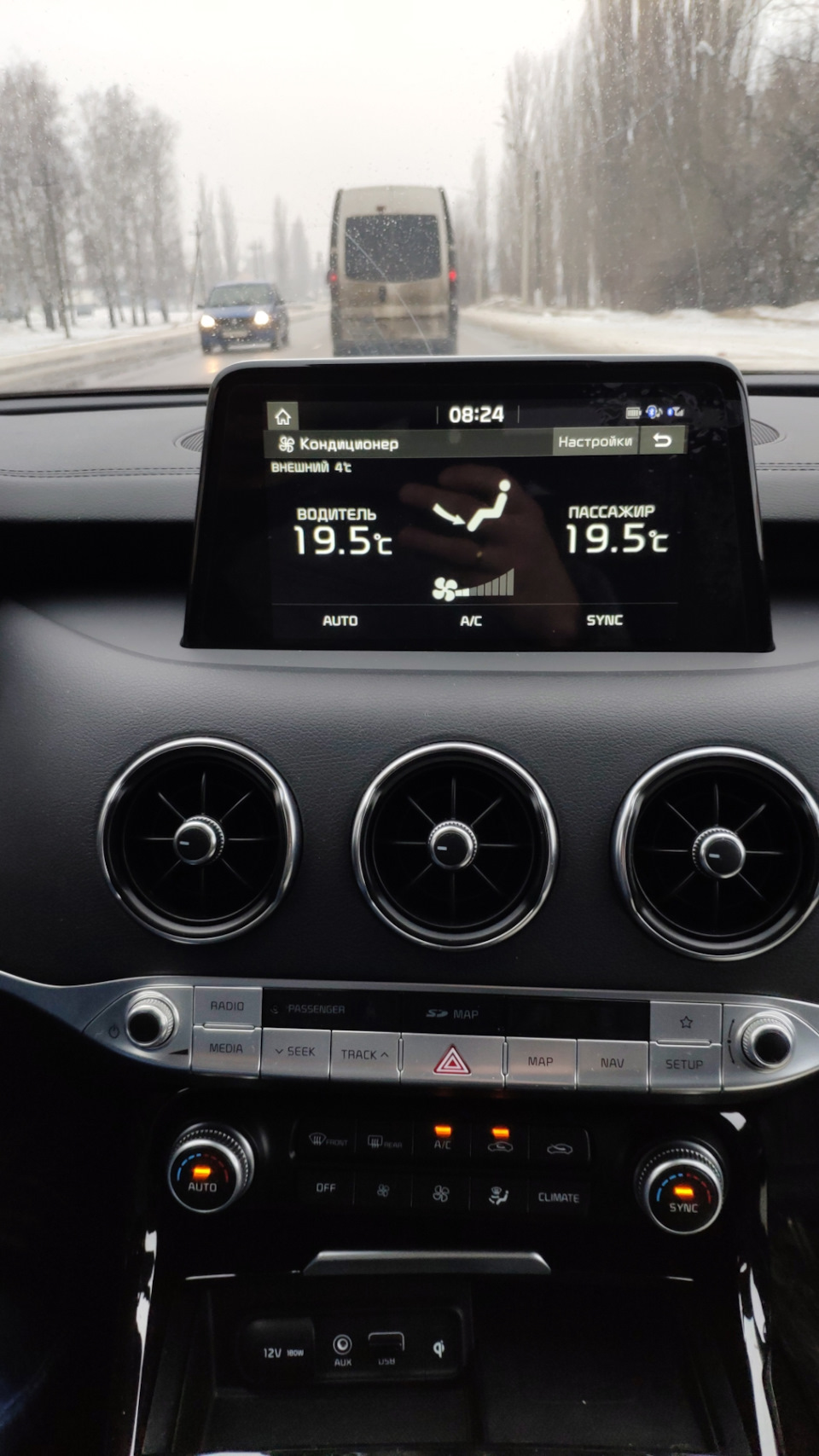 Фильтр салона Mann FP26010 в Стингер и запахи от дизеля — KIA Stinger, 2 л, 2019 года ...