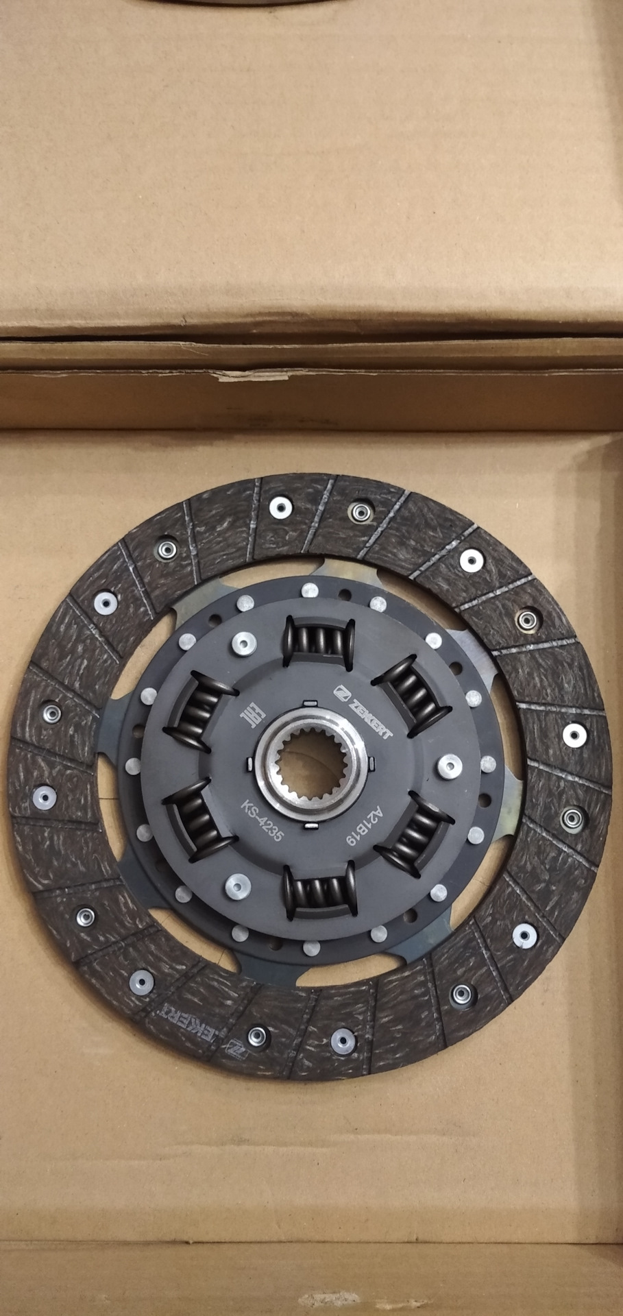 KS4235 Комплект сцепления без подшипника Geely MK 08- ZEKKERT ...