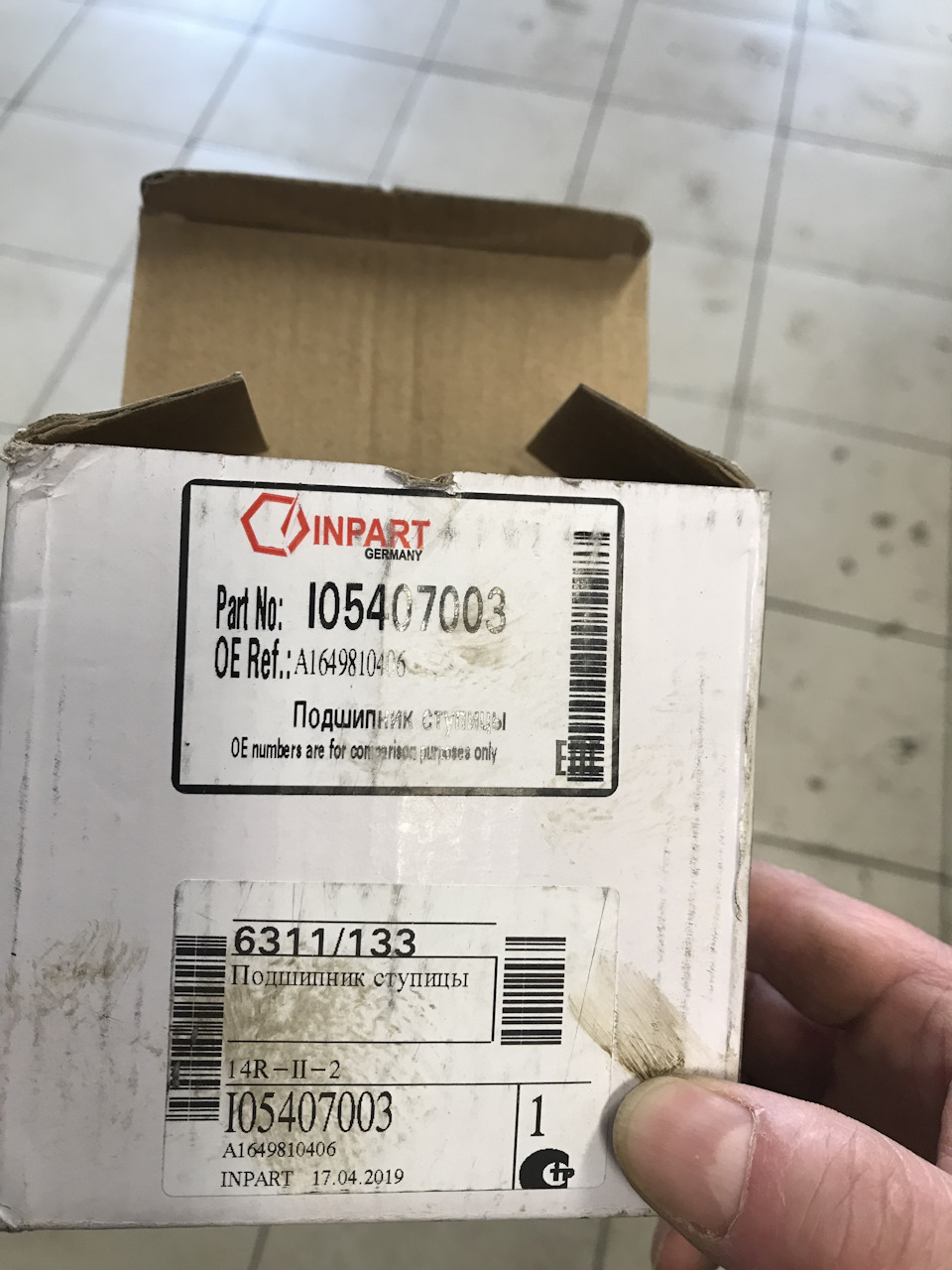 A1649810406 Радиально-упорный подшипник ступицы Mercedes | Запчасти на ...