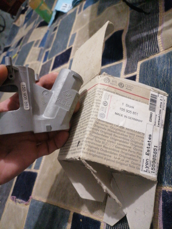 155905851 Корпус замка зажигания / AUDI-80/90 78-86, VW 74~ VAG ...