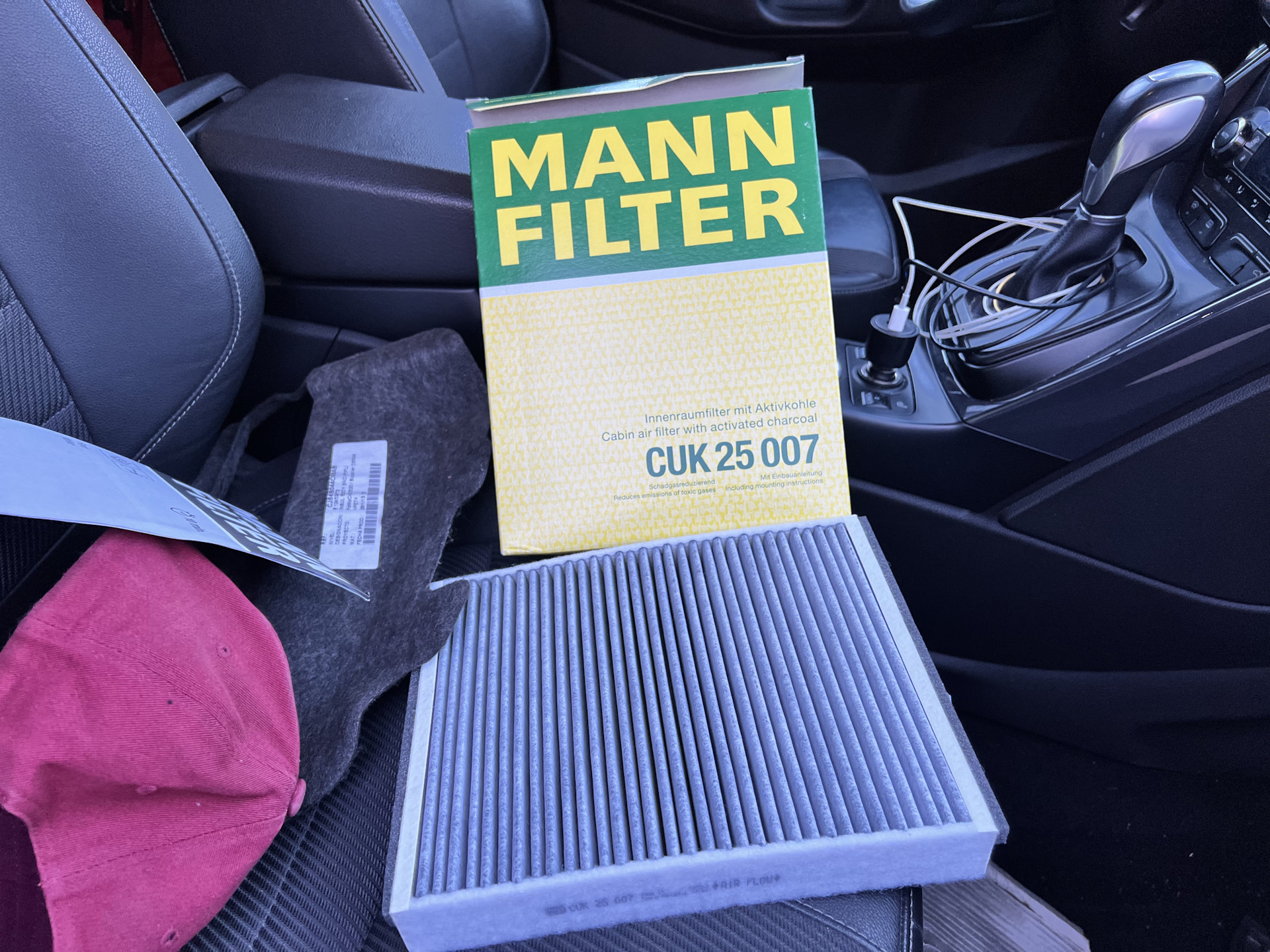 Плановое ТО — Ford Kuga (2G), 1,6 л, 2013 года | плановое ТО | DRIVE2