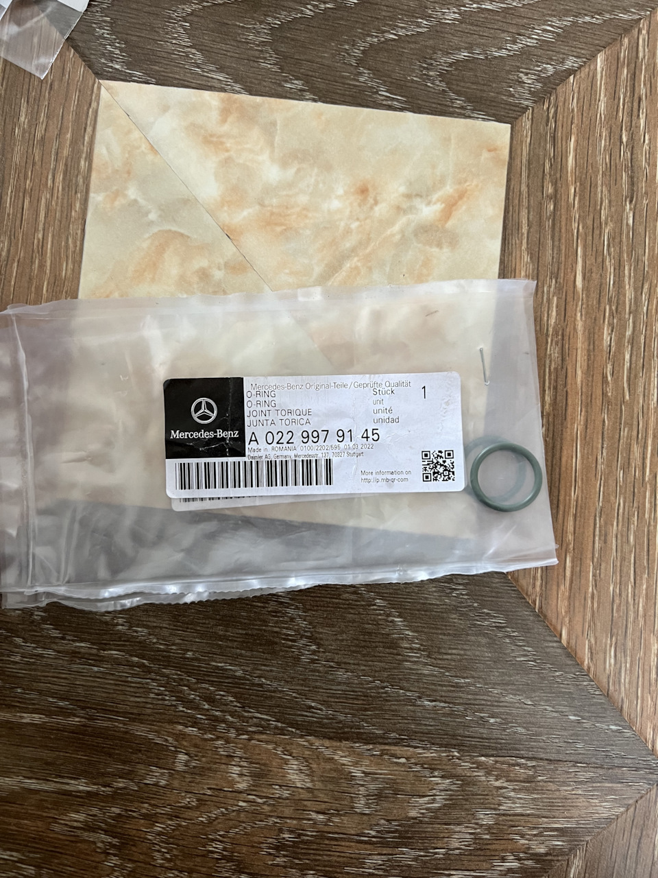 A0229979145 Кольцо уплотнительное трубки вентиляции Mercedes | Запчасти ...