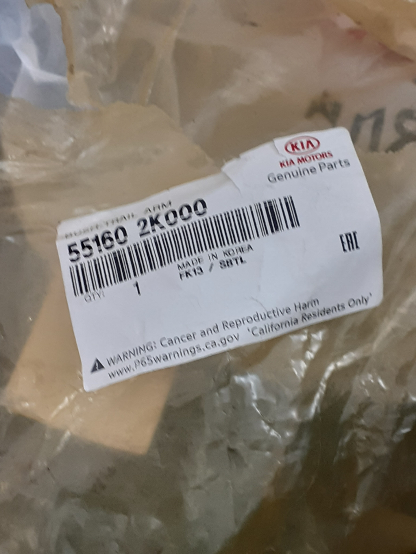 Спасибо " драйву" — Hyundai Solaris (1G), 1,4 л, 2011 года | своими ...