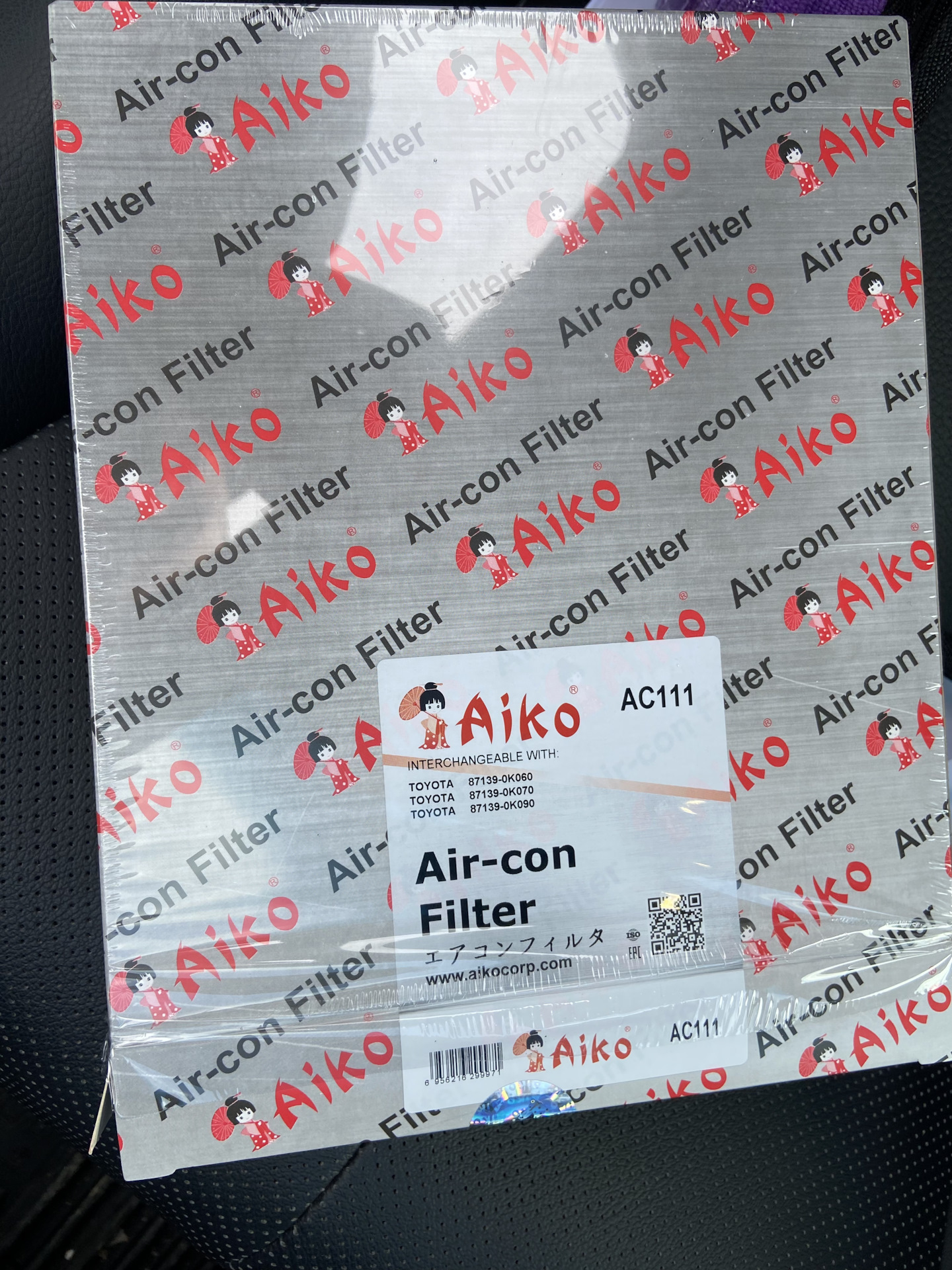 Фильтр салона Aiko — Toyota Camry (XV70), 2,5 л, 2021 года | плановое ...