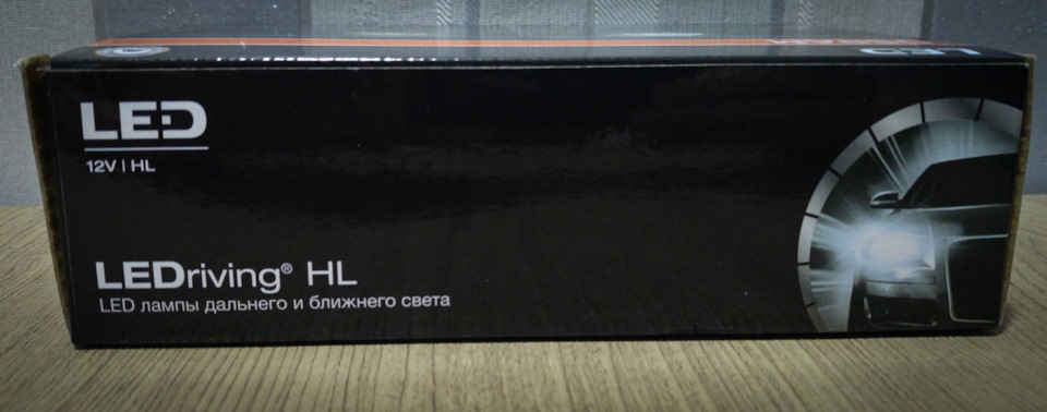 OSRAM LEDriving HL H4 64193DWS. — Hyundai Solaris (1G), 1,6 л, 2012 ...