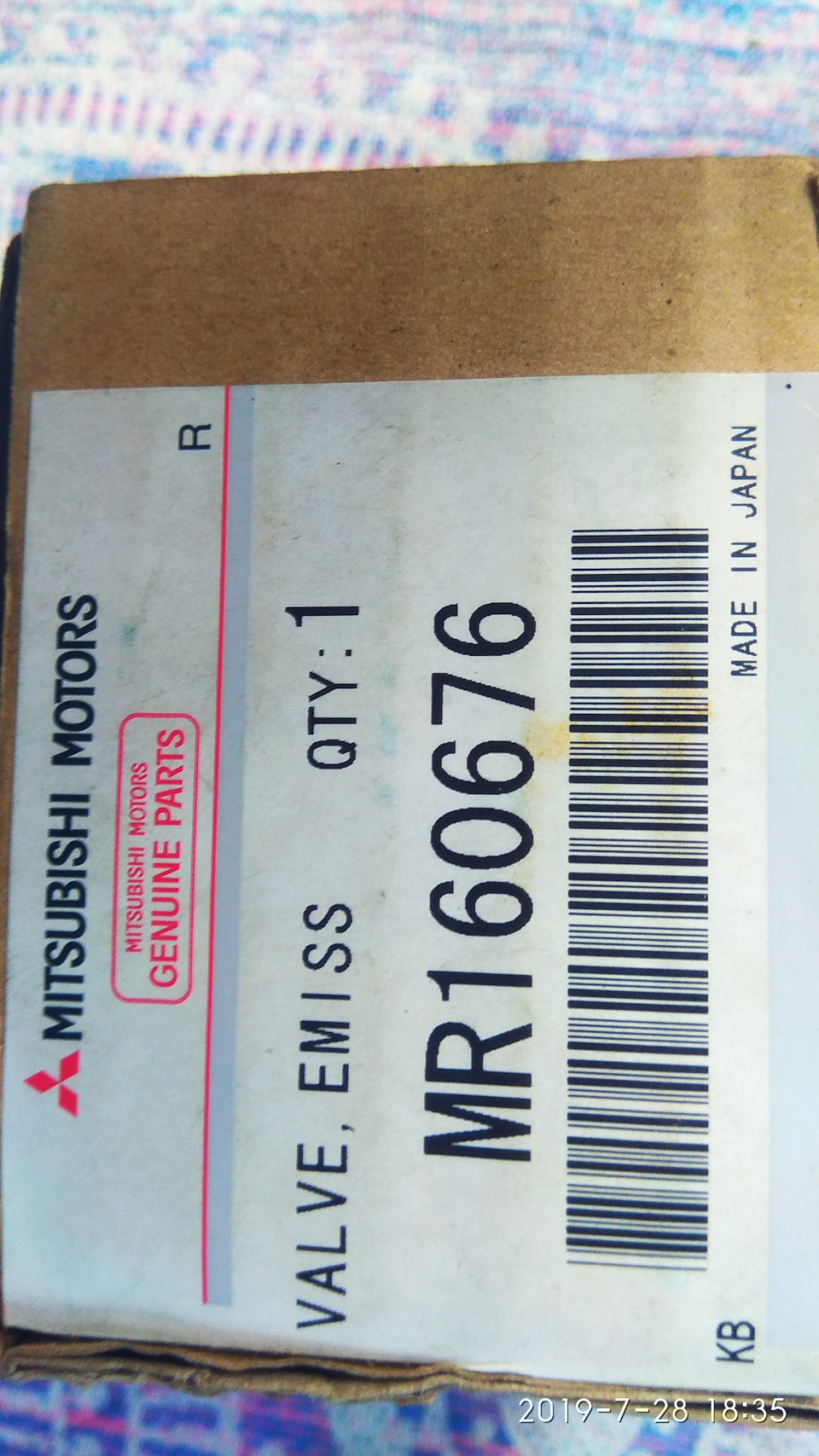 MR160676 Клапан электромагнитный Mitsubishi | Запчасти на DRIVE2