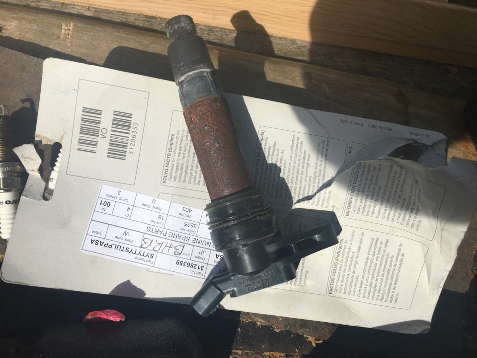 31286359 Свеча зажигания 97362 Volvo | Запчасти на DRIVE2