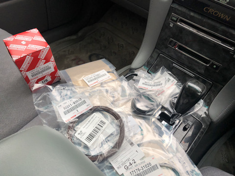 9031192010 Уплотняющее кольцо, коленчатый вал TOYOTA LEXUS | Запчасти ...