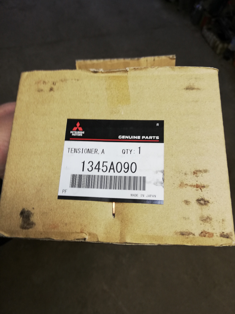 1345A090 НАТЯЖИТЕЛЬ ПРИВОДА РЕМНЯ ГЕНЕРАТОРА Mitsubishi | Запчасти на ...