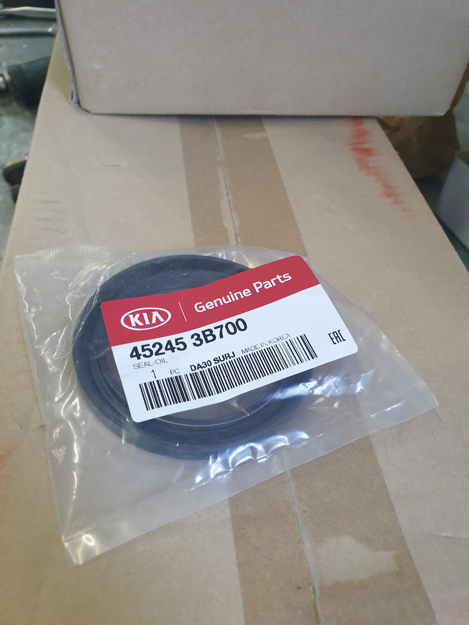 452453B700 Уплотнительное кольцо блока цилиндров KIA HYUNDAI | Запчасти ...