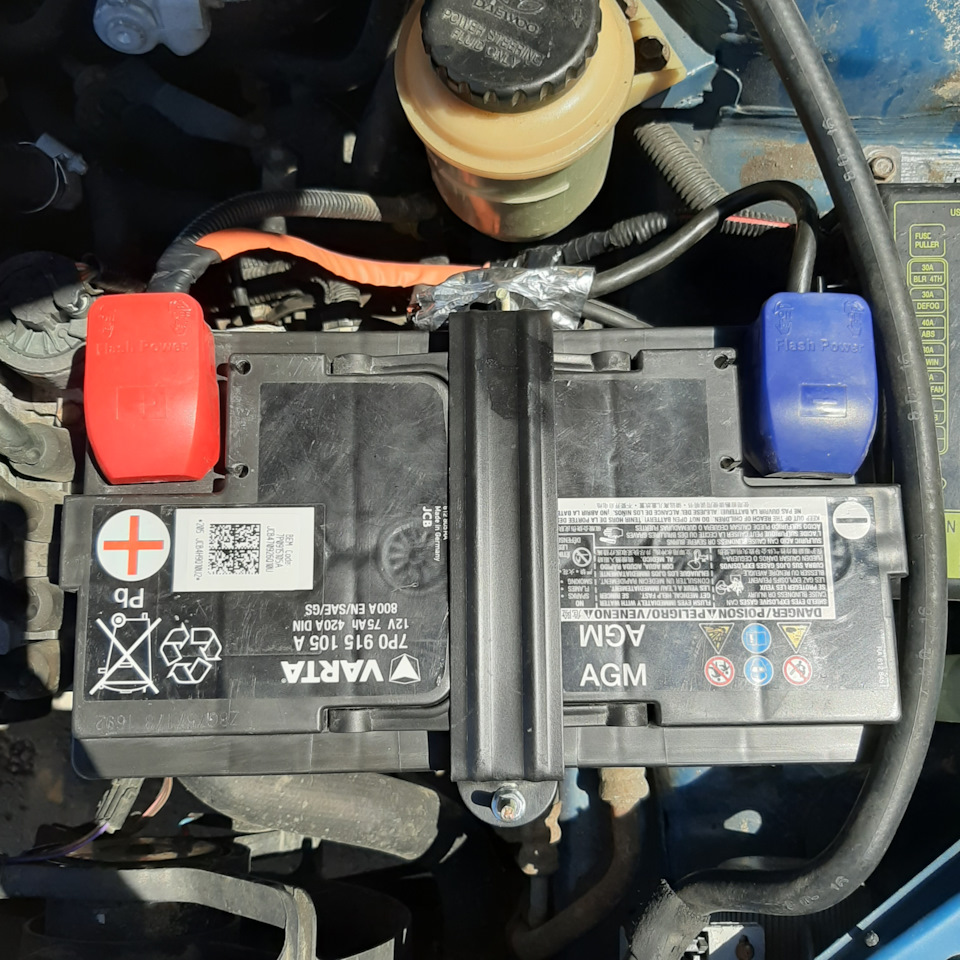 7P0915105A АКБ, залитая эл-литом и заряж. VAG | Запчасти на DRIVE2