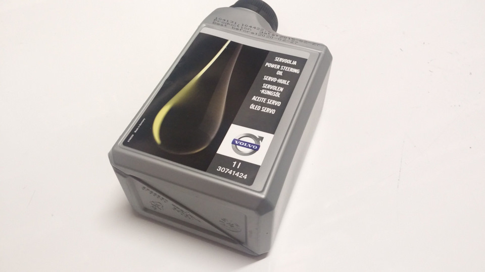 30741424 Жидкость гидроусилителя, 1 литр Volvo | Запчасти на DRIVE2