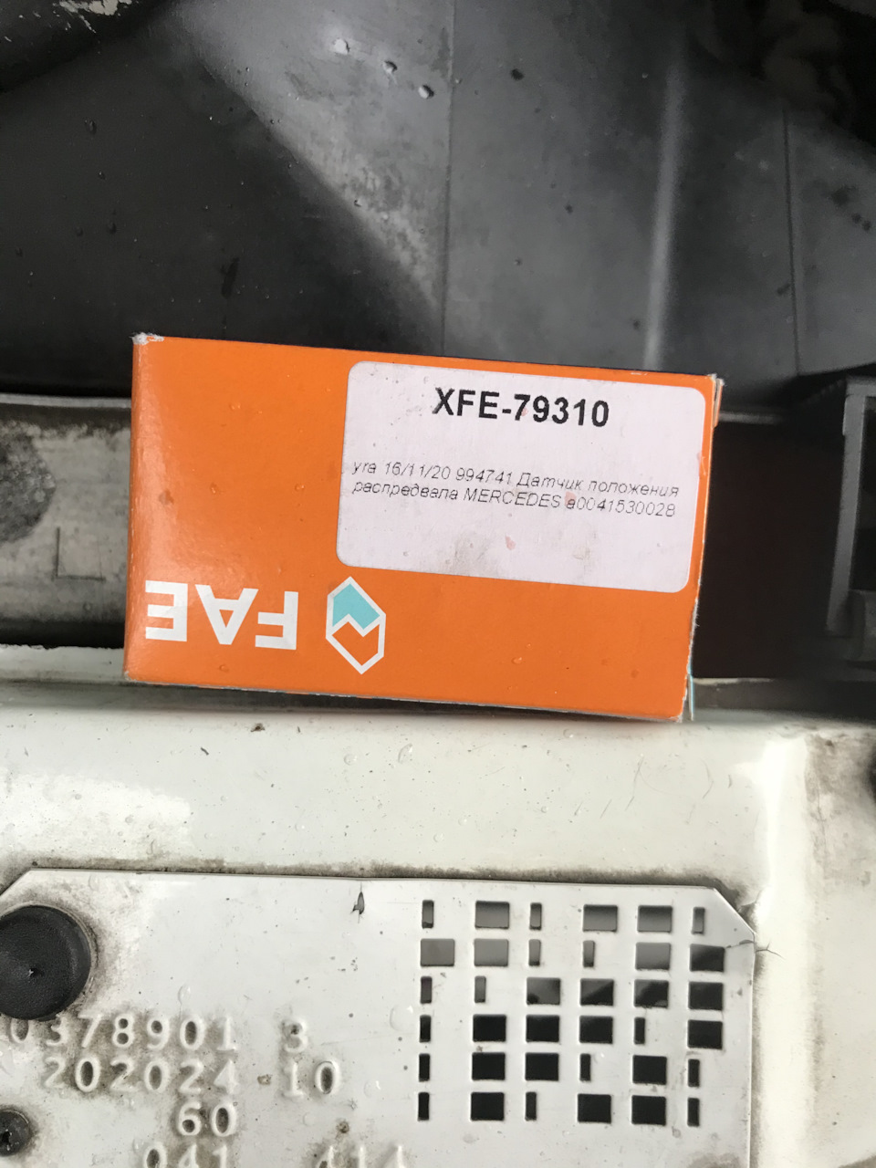 Замена датчика — Mercedes-Benz C-Class (W202), 2,3 л, 1996 года ...