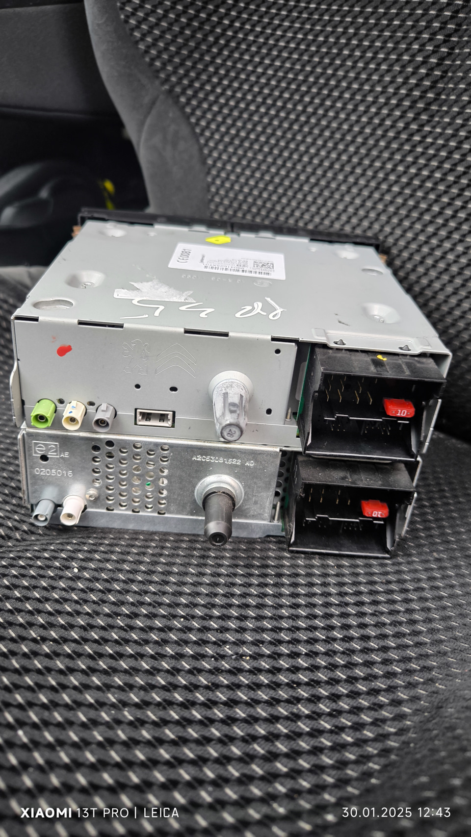 Замена магнитолы RD4 на RD45 — Citroen Grand C4 Picasso (1G), 1,8 л ...