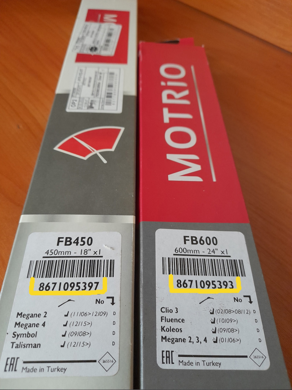 19)"Замена щёток стеклоочистителя"Motrio" — Renault Megane II, 1,6 л, 2007 года | своими руками ...