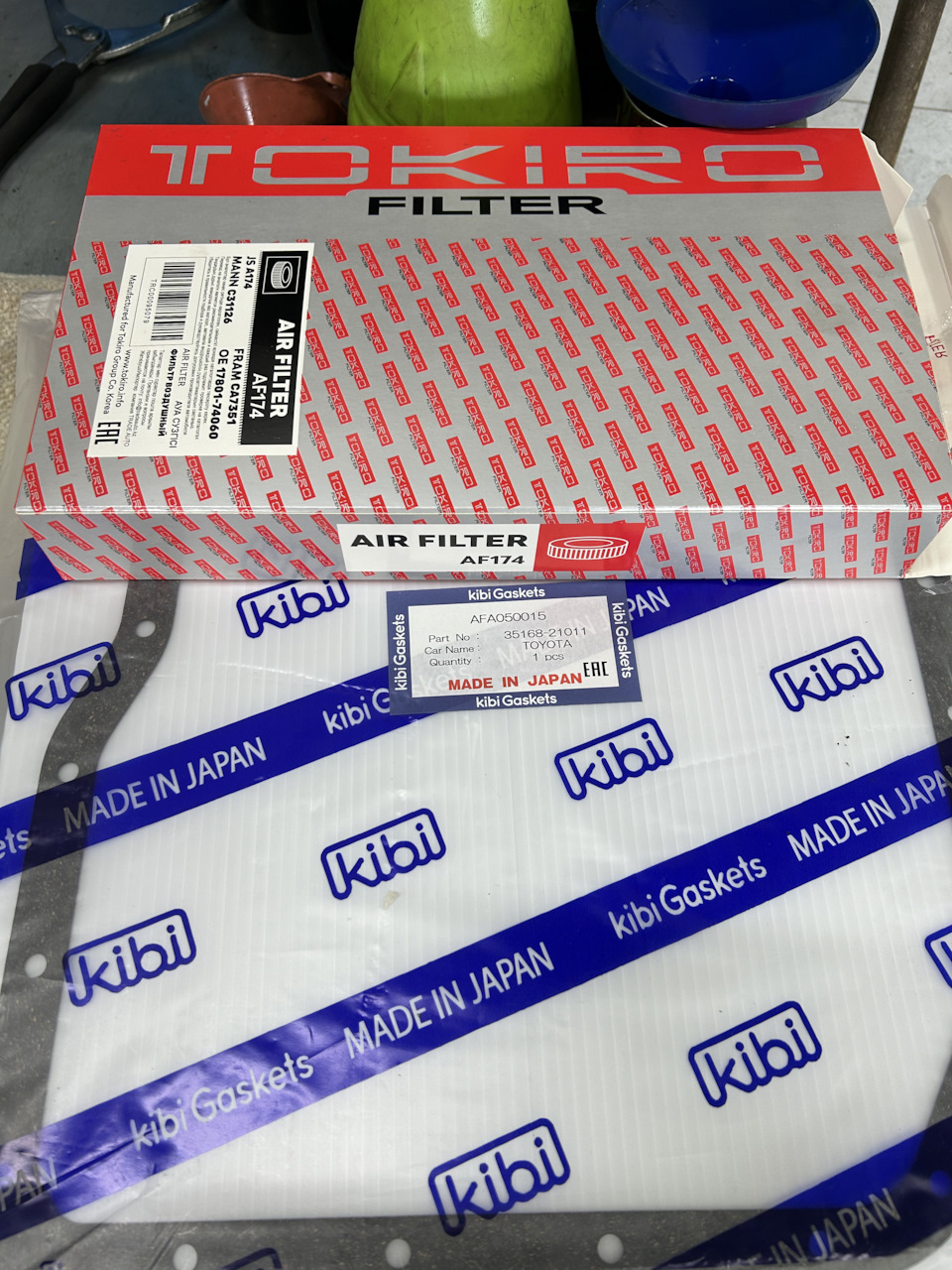 3516821011 Прокладка АКПП TOYOTA LEXUS | Запчасти на DRIVE2