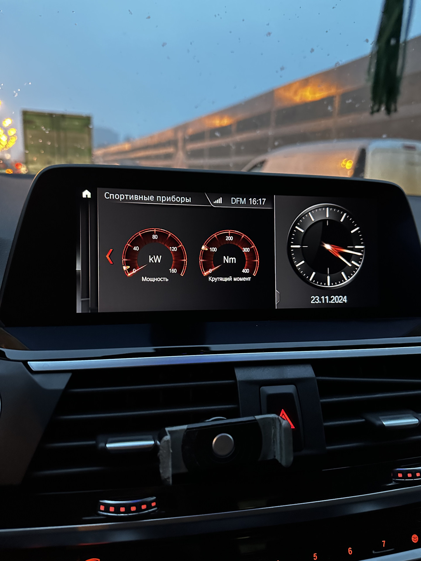 Первые впечатления — BMW X3 (G01), 2 л, 2019 года | наблюдение | DRIVE2