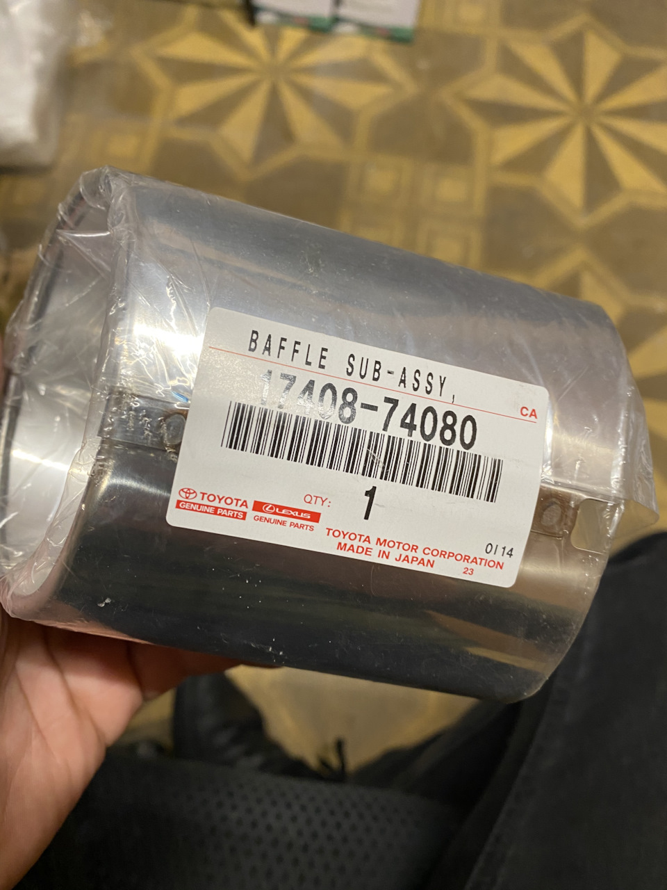 1740874080 НАСАДКА ГЛУШИТЕЛЯ TOYOTA LEXUS | Запчасти на DRIVE2