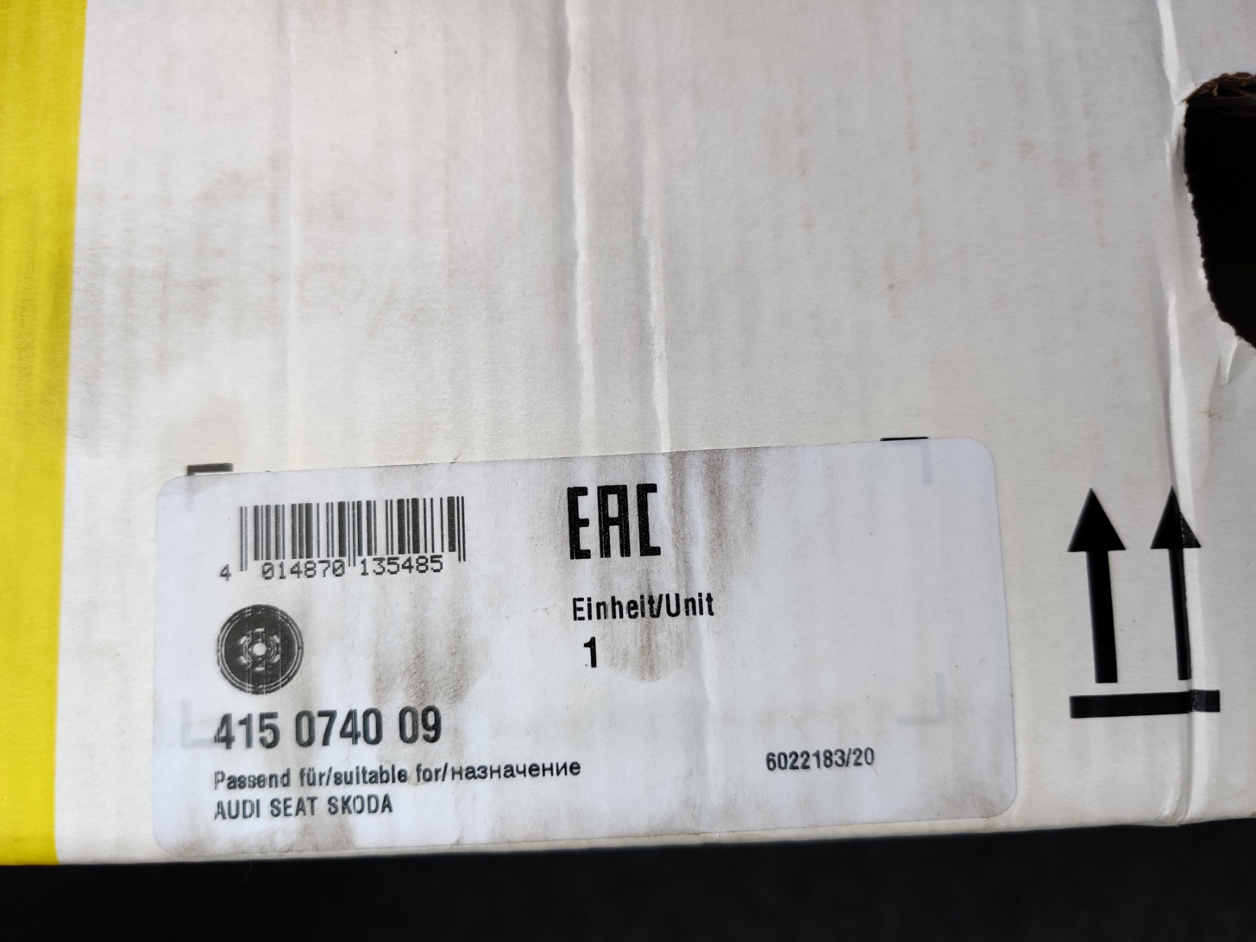 Новая жизнь, замена маховика) — Volkswagen Passat B6, 2 л, 2007 года ...