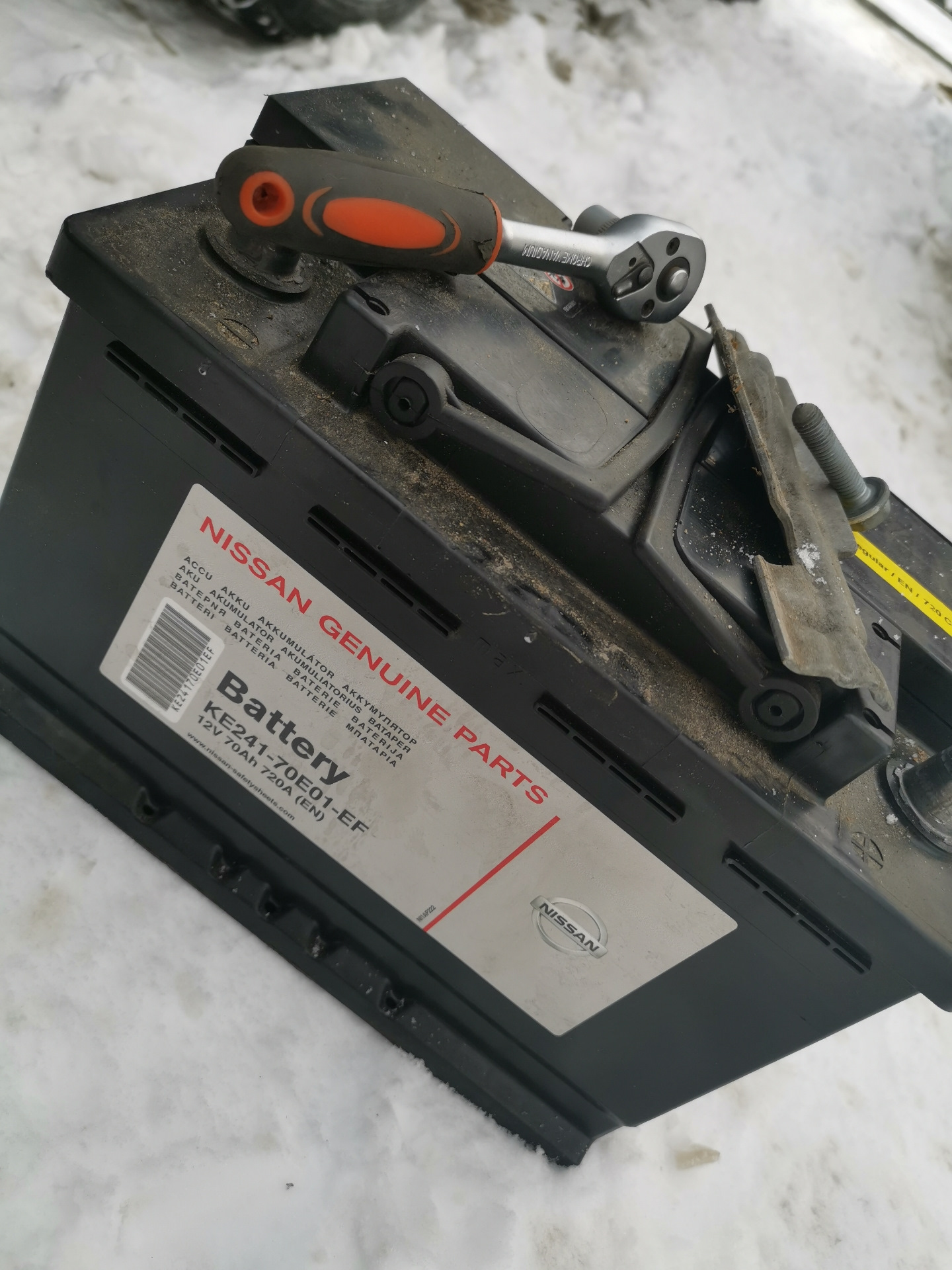 Замена аккумулятора — Nissan Qashqai (2G), 1,5 л, 2017 года | поломка ...