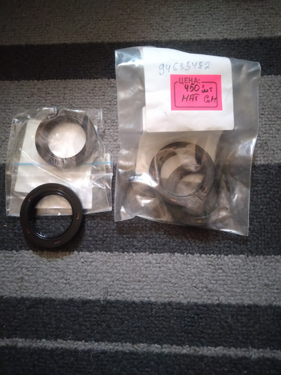 94535482 Колпачок маслосъемный CHEVROLET AVEO GM | Запчасти на DRIVE2