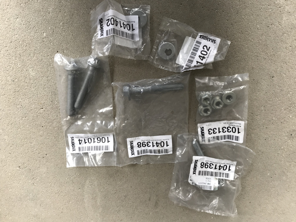 2061501 Сайлентблок подвески ТОЧКА ОПОРЫ | Запчасти на DRIVE2