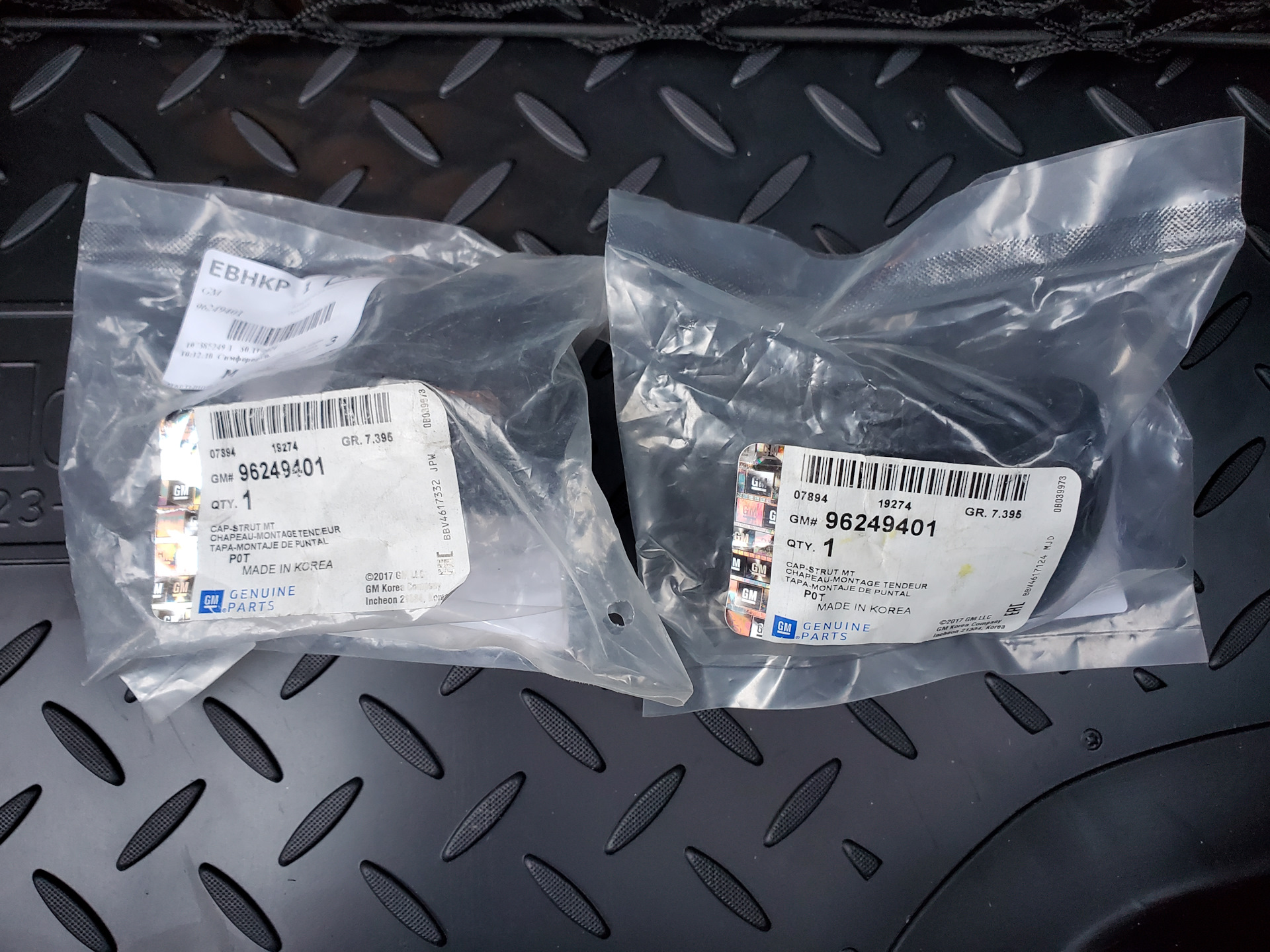 Крышки передних стоек — Chrysler Sebring (2G), 2,4 л, 2005 года ...