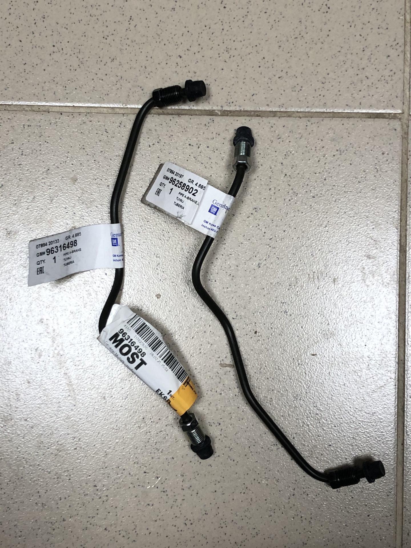 Подготовка к большому ТО тормозов — Daewoo Matiz (M100, M150), 1 л ...