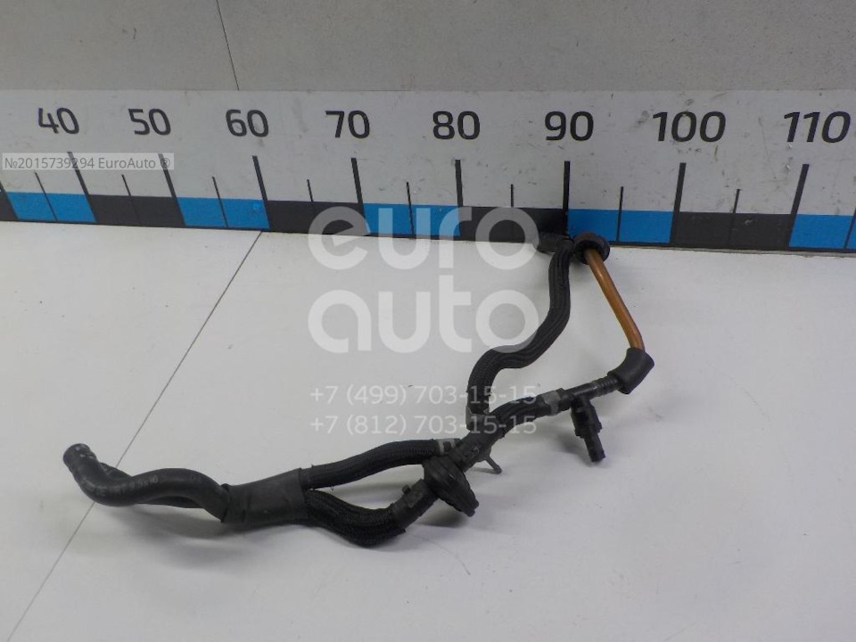 059130300DF Труба VAG | Запчасти на DRIVE2