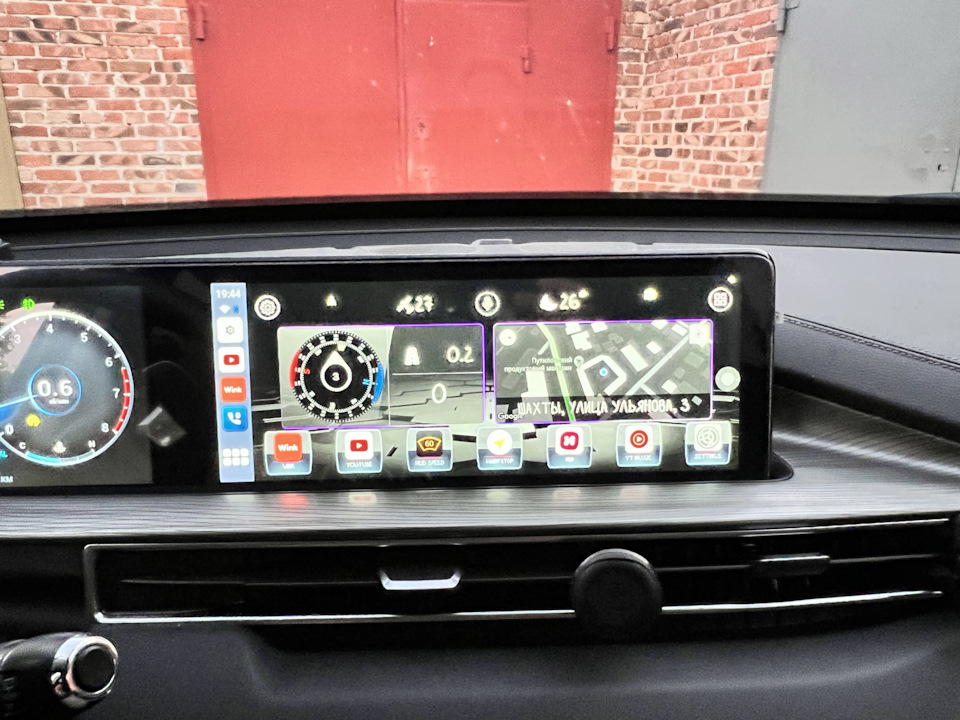 Андроид в ГУ — Chery Tiggo 8 Pro Max, 2 л, 2023 года | автозвук | DRIVE2