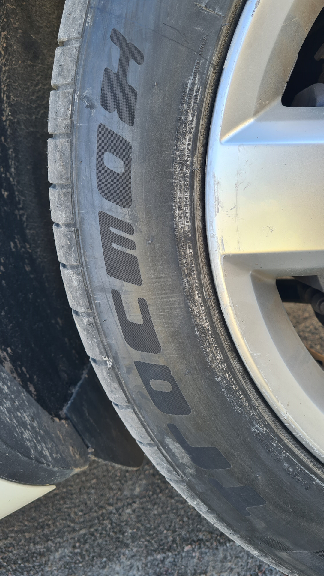 Китайские покрышки Tracmax. — Volkswagen Touareg (2G), 3 л, 2014 года ...