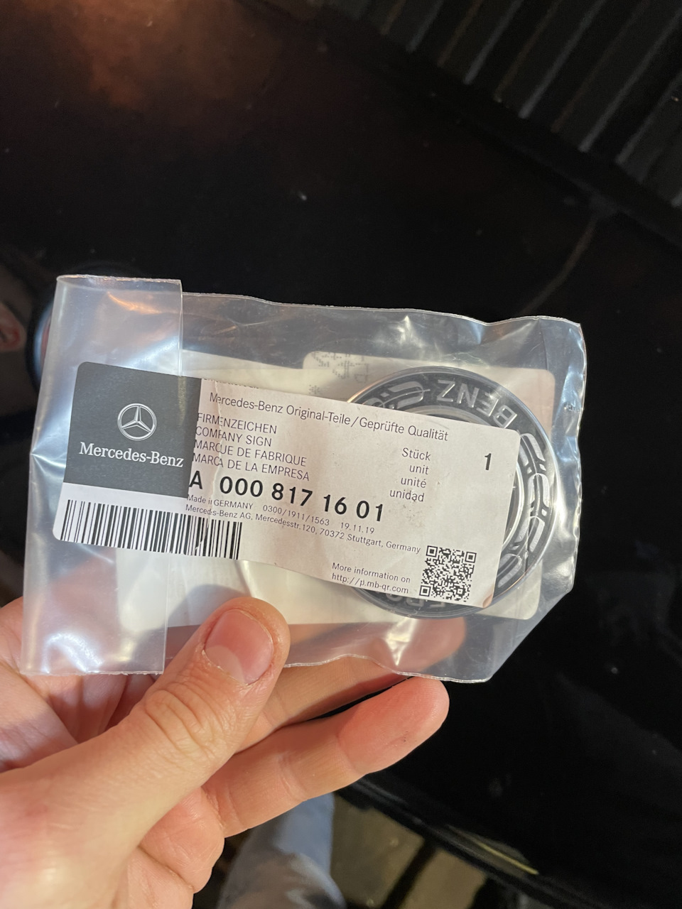 A0008171601 ЭМБЛЕМА ФИРМЕННАЯ (COMPANY SIGN) Mercedes | Запчасти на DRIVE2