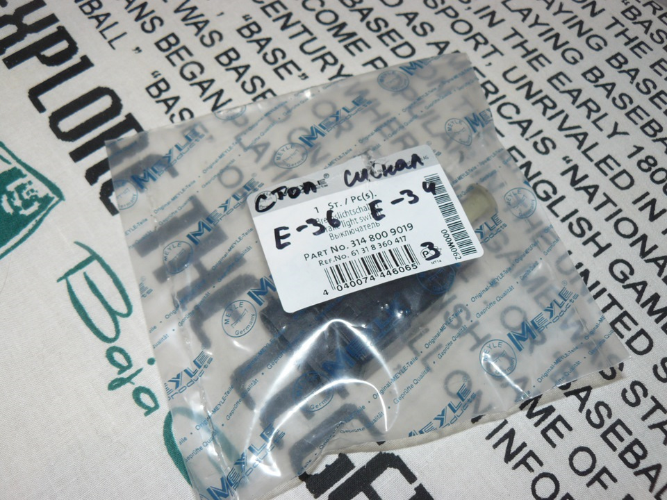 Клипсы для салона BMW 3 e36 — DRIVE2