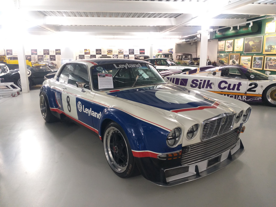 British Motor Museum. Jaguar Trust Heritage. Часть пятая. — DRIVE2
