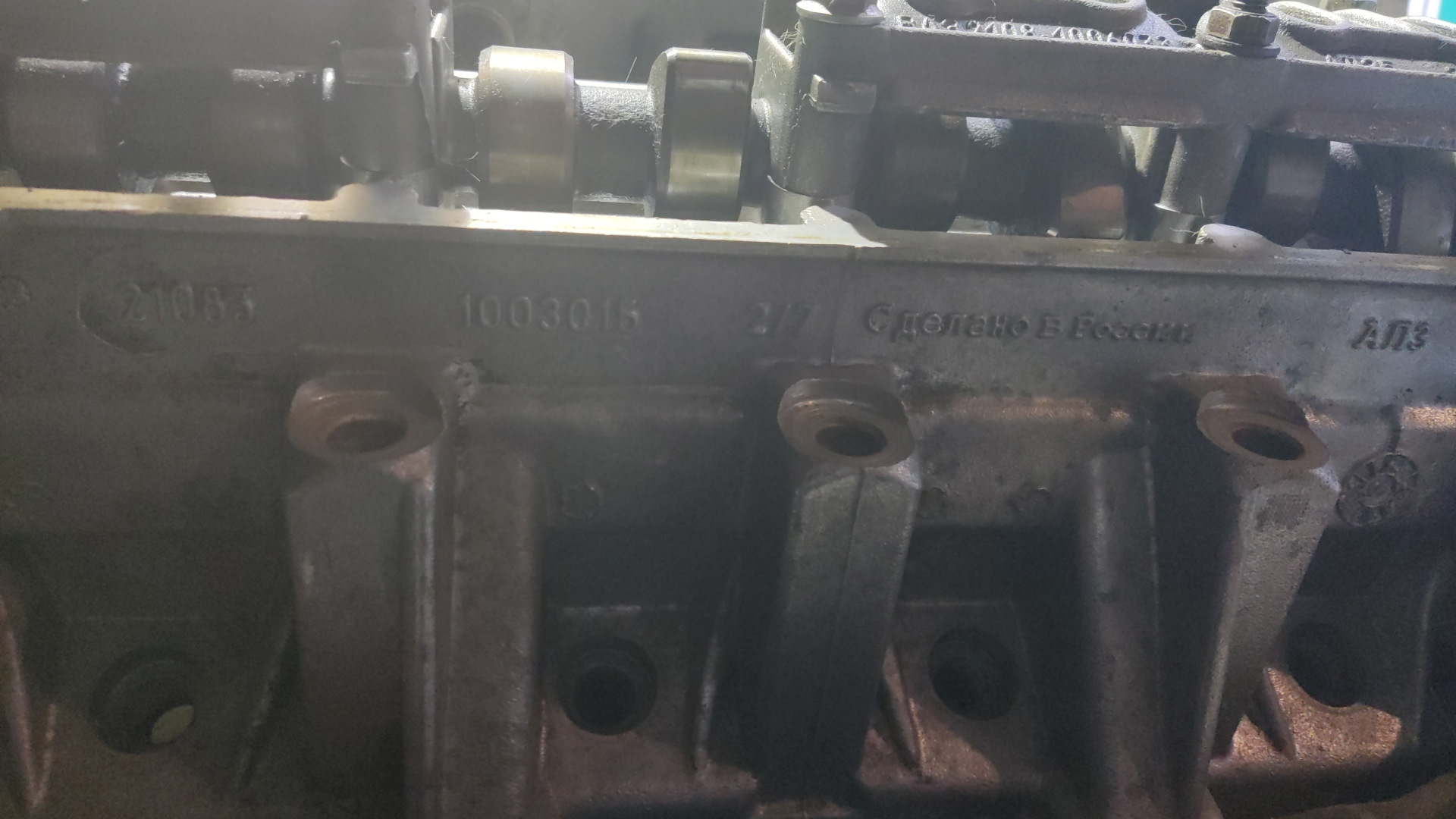 Как быть? Двс и гбц 2109 — Lada 21091, 1,1 л, 1988 года | своими руками ...