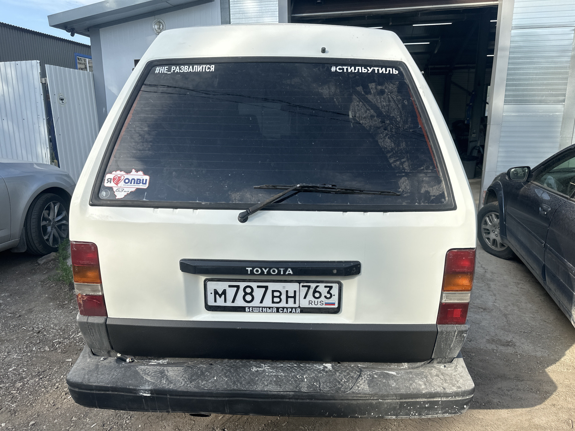 Установил — Toyota Master Ace Surf, 2 л, 1988 года | своими руками | DRIVE2